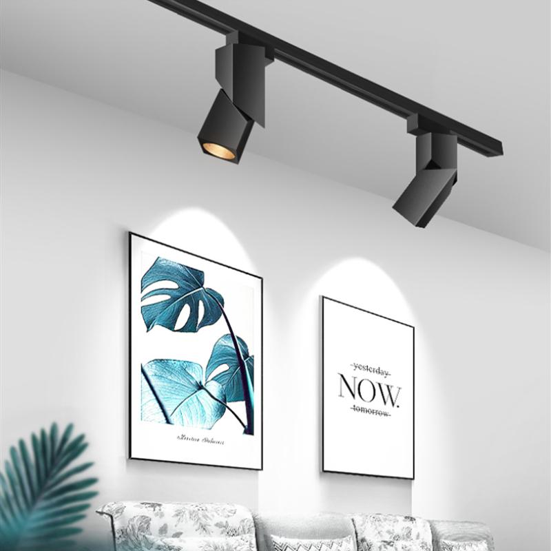 Spots de Riel LED y Rieles – Ilumina Perú – i-Lumina